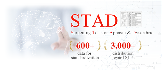 Screening Test for Aphasia and Dysarthria - Official Website, STAD