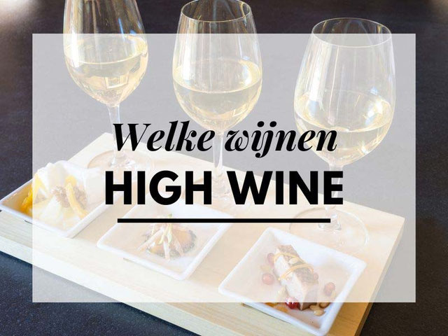 Zelf een high wine organiseren? 7 stappen + tips! - Wijn Wine Wein