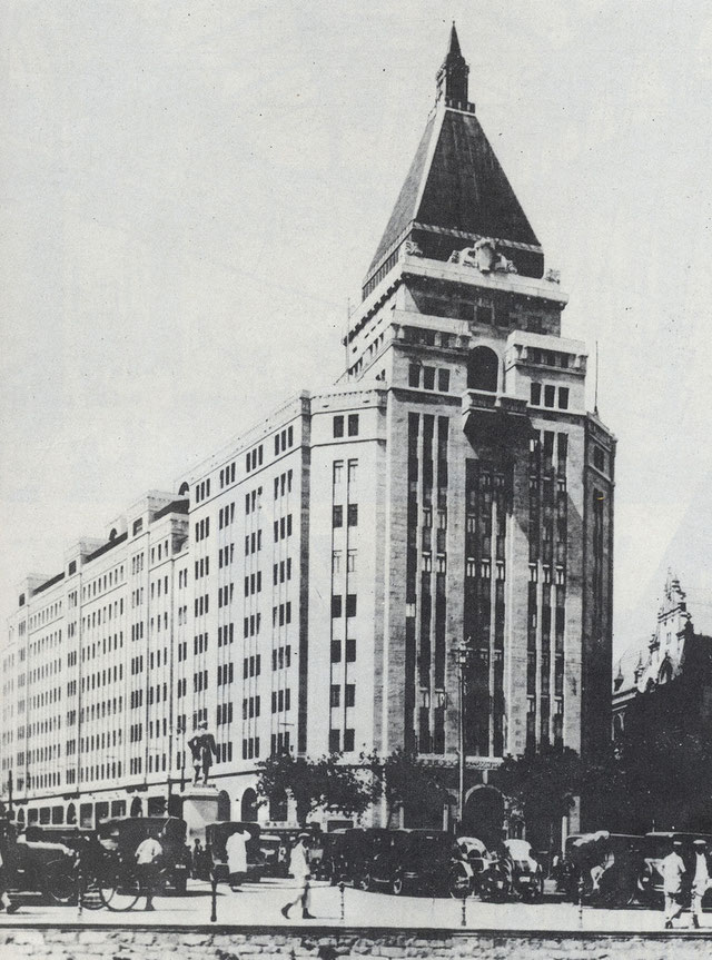 “Shanghai’s Leading Hotels”: Sir Victor Sassoon’s Old Shanghai ...
