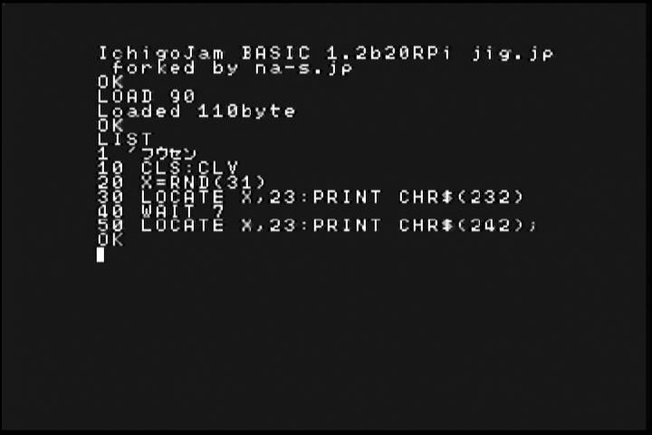IchigoJam BASIC RPi - イチゴジャム レシピ