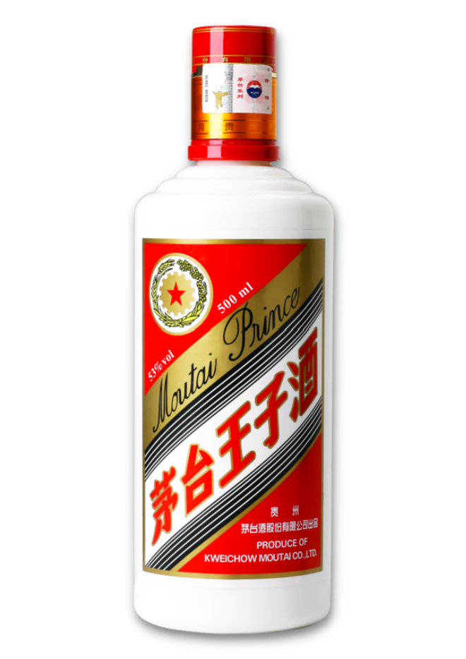 Kweichow Moutai Prince - Moutai Ireland. China Moutai - A Toast to the ...
