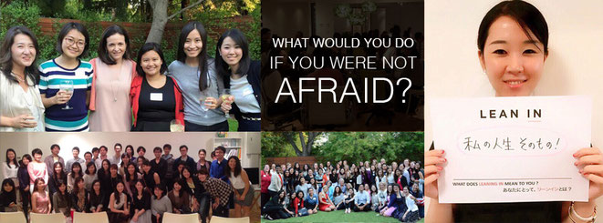 About Lean In Japan - Lean In Japan