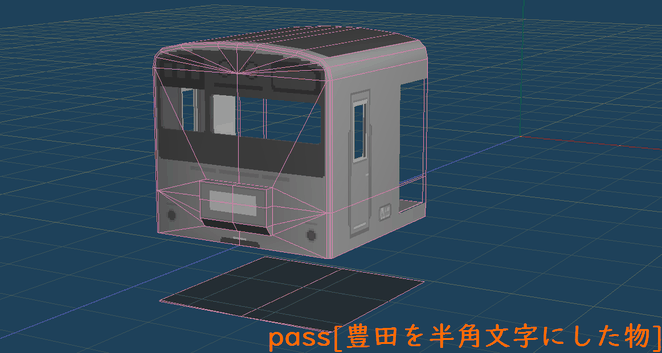 架空業者向けキット - hokuburailway ページ！