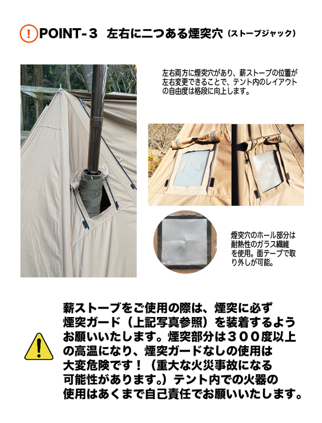 TransHOME-EX - rua-aoyama ページ! TransHOME-EX - rua-aoyama ページ!