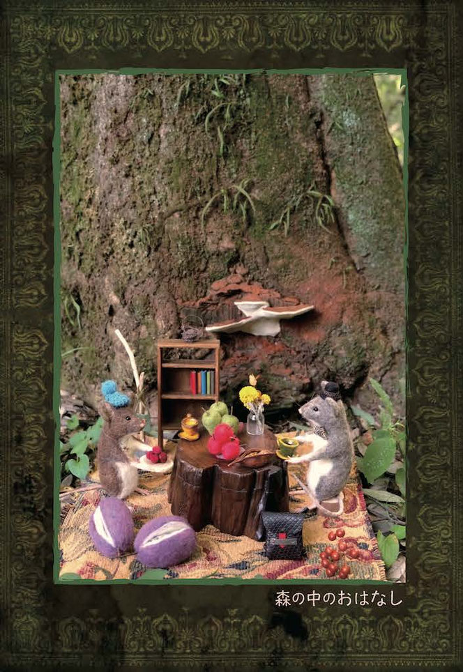 Exhibition - studio-argali ページ！