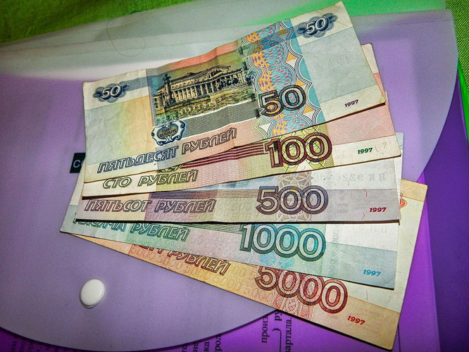 Rubel Euro Kurs