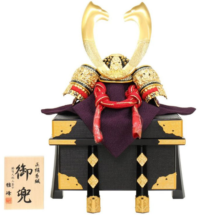 雅峰作「兜」天真8号 - 伽楠(かなん) 雅峰作「兜」天真8号 - 伽楠(かなん)