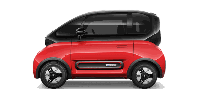 BAOJUN - Free Car Manuals PDF, Wiring Diagram & Fault Codes DTC