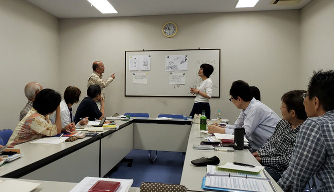 現在クラス統合して1クラスで授業しています。 - 3da-hanyu ページ！