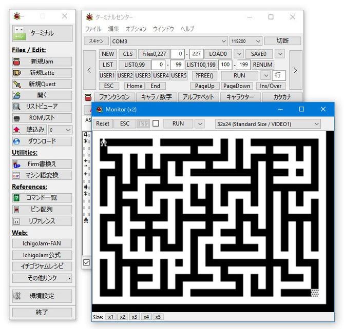 IchigoJam・IchigoCake BASIC プログラム - イチゴジャム レシピ