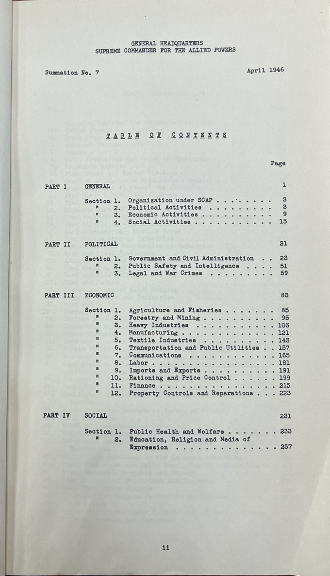 戦後まもなくのコレラに関する資料 - Nichimy Corporation U.S. Office ニチマイ米国事務所