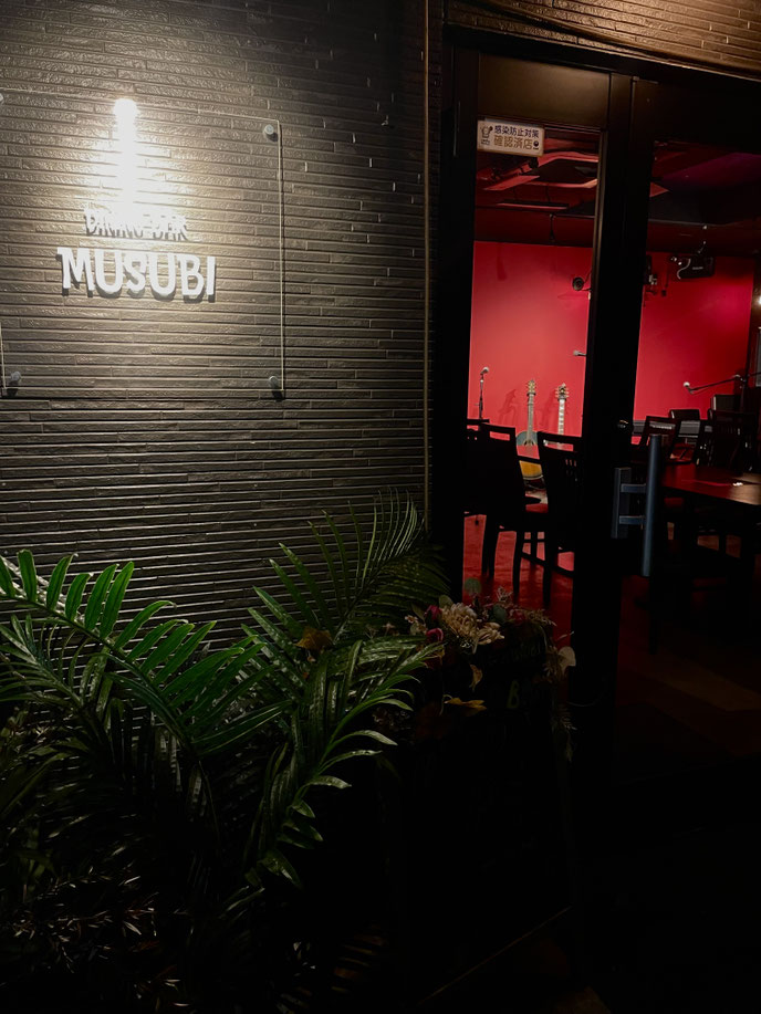 初の茨城ツアーありがとうございました - 清水明日香 Ofiicial Website