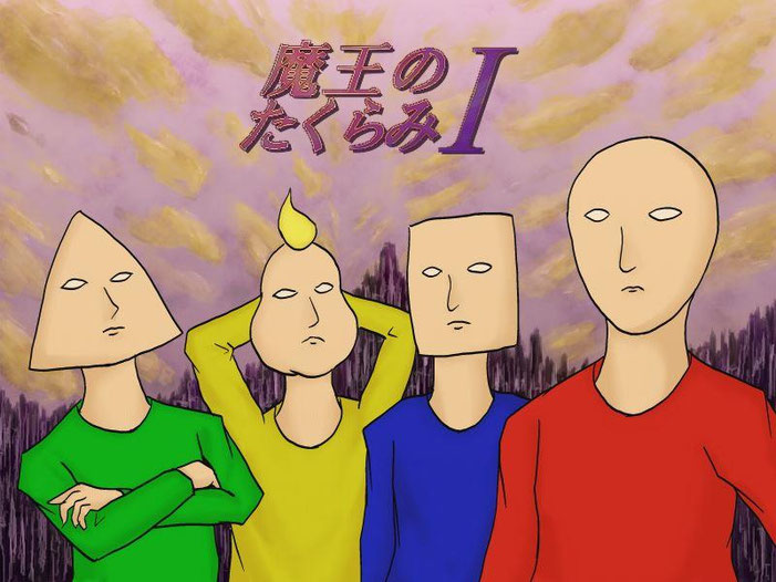 Episode of MTKproject - MTK Project Official Web Site