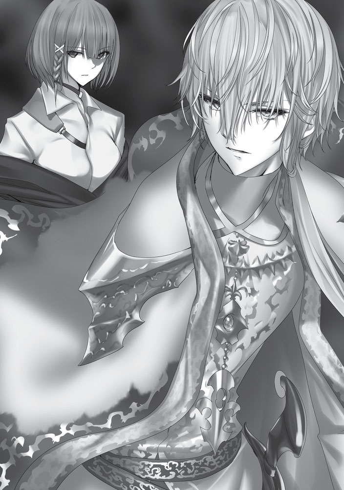 Capítulo 241: Perspectiva - Utopic Project