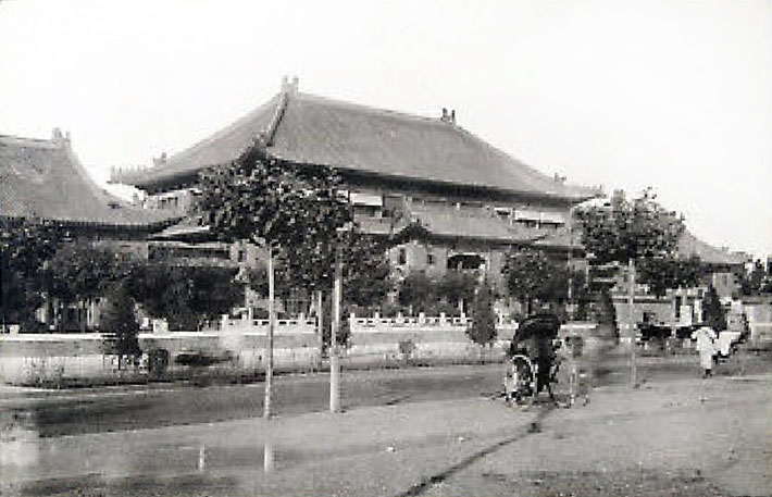 Nanking (Nanjing), China - meherbabatravels jimdo page!