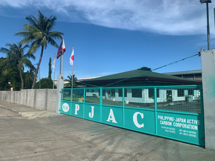 ABOUT PJAC - PJAC Philippine Japan Active Carbon