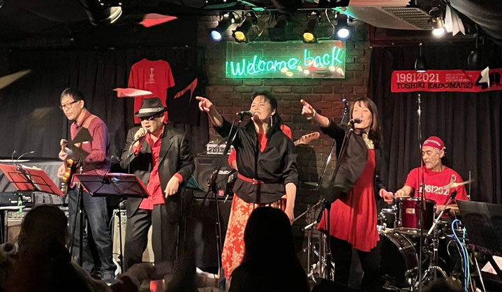 C-Line のホームページへようこそ!! - コピバン c-line