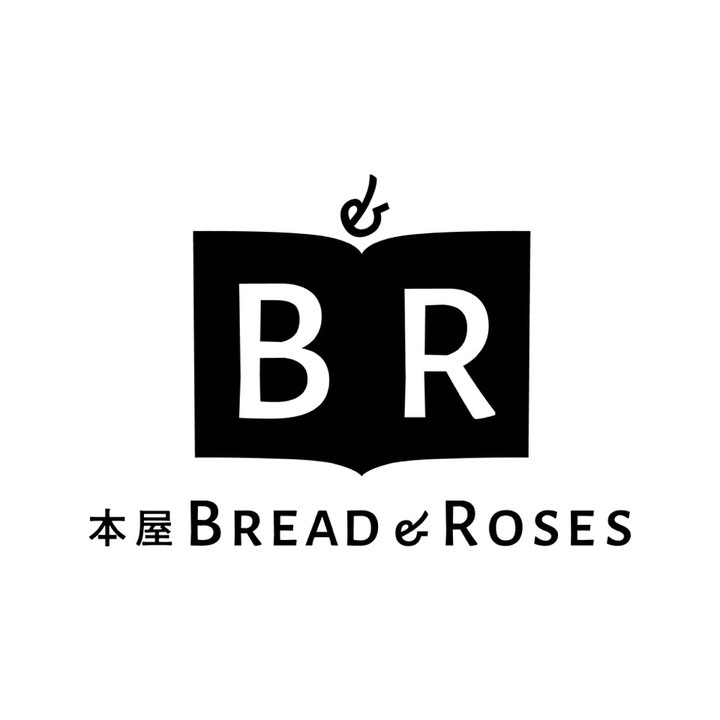 NEWS - breadandroses-books-matsudo ページ！