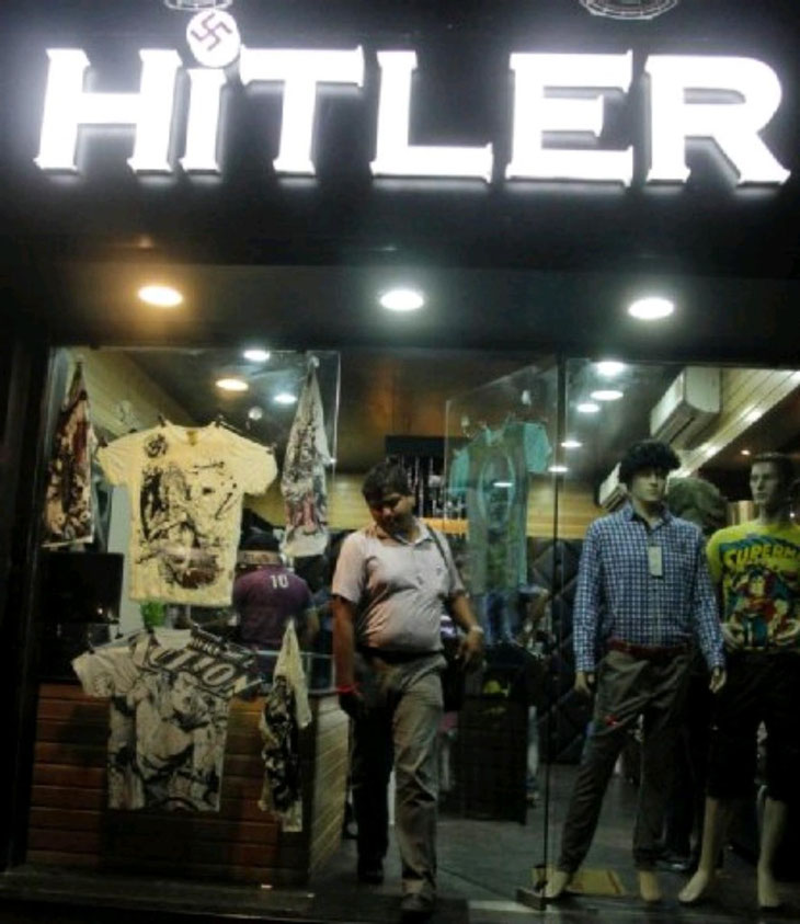 Hitler Eis - Vom Sein und Haben