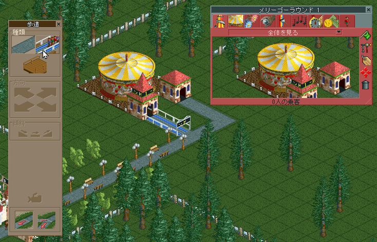 RCTビギナー向けの遊び方 - GameAttack