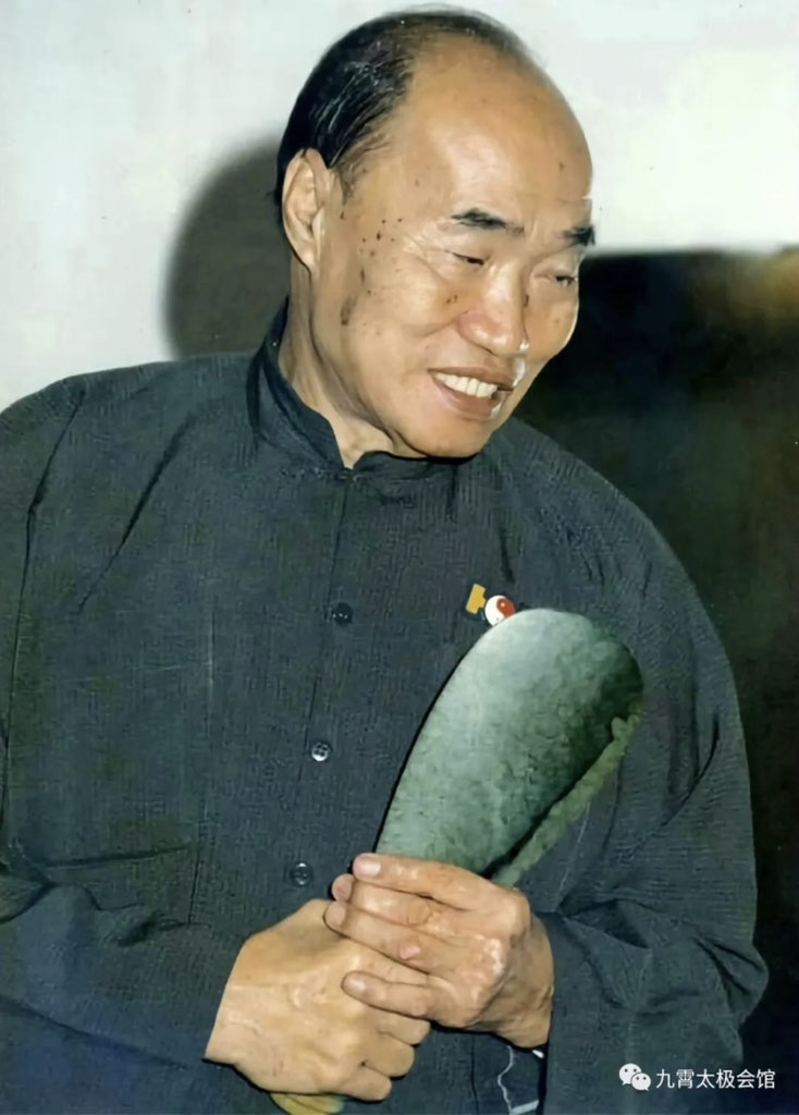 Master Huang - taiji-meditation-zuerich.ch