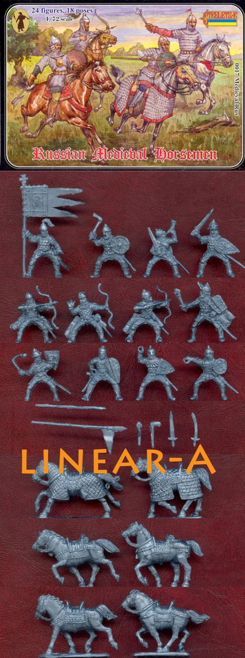 Strelets-R Part I - linear-a Webseite!