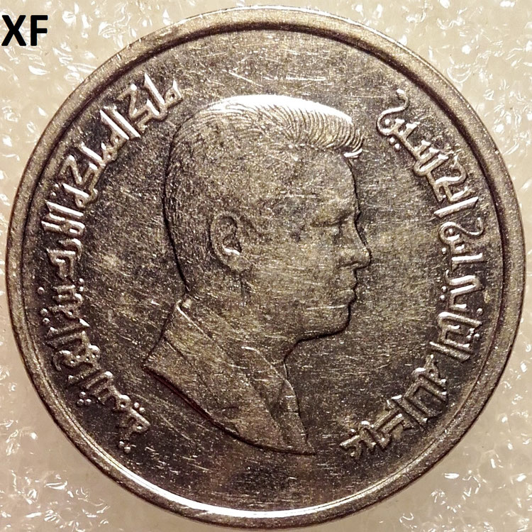 Jordan Coins - World Coin Shop
