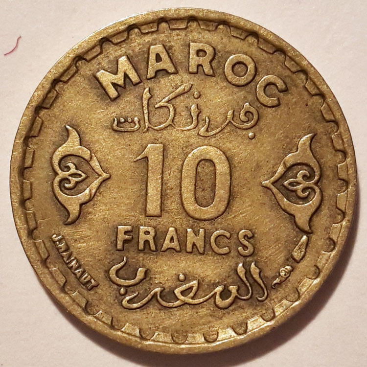 Morocco - World Coin Shop