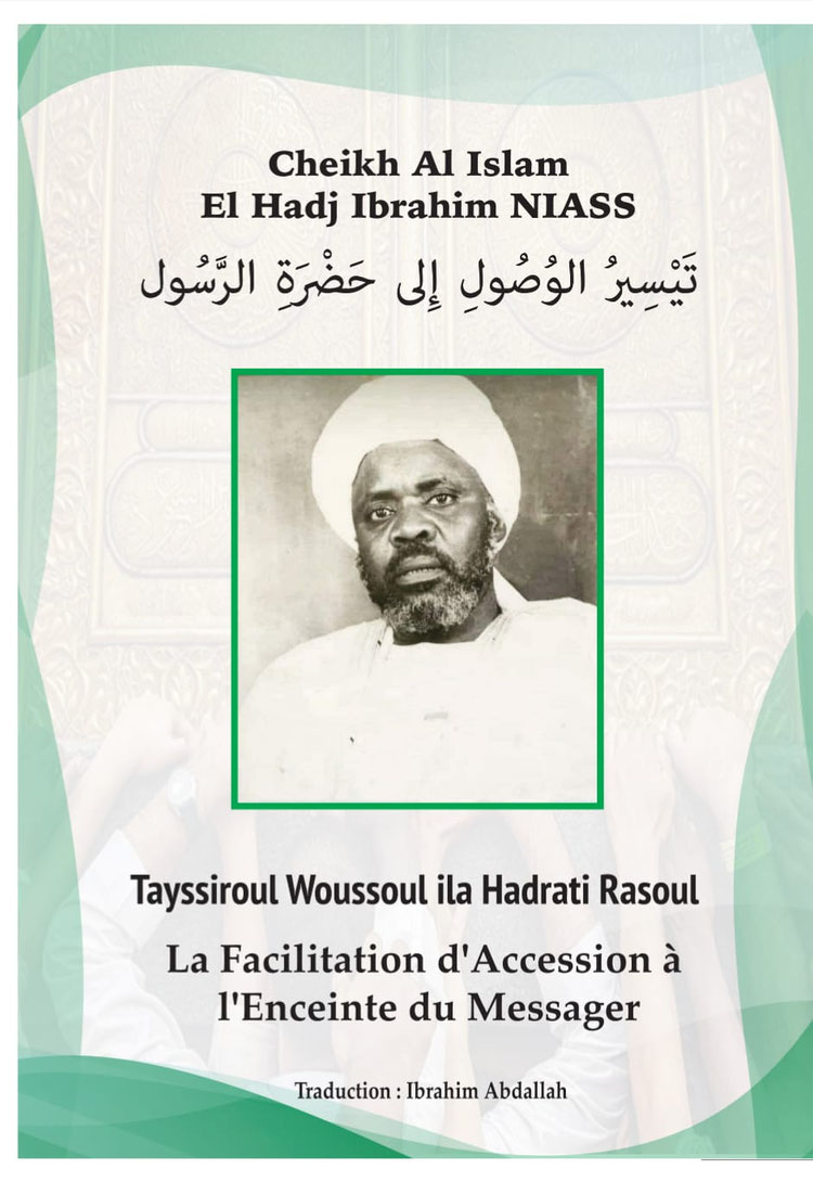 Les oeuvres de Cheikh Ibrahim Niass - Association connaissance et savoir!