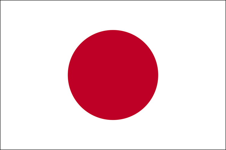 Japanese Prefectural Flags - MetroFlags.com - The Largest Online ...