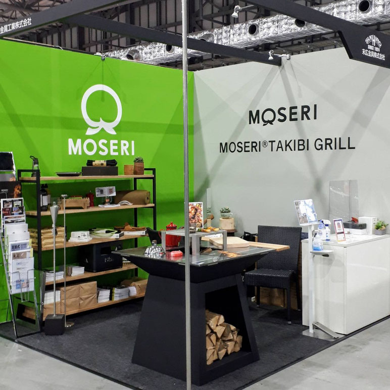 Products movie - MOSERI Official Website