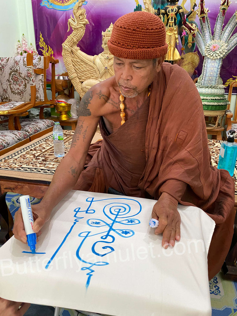 Biography Kruba Krissana - Kruba Krissana Butterflyamulets