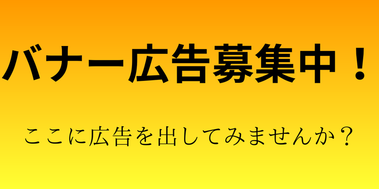 岩手・北上｜「7LDK・巨大納屋・庭付き」3.3万円の格安平屋（民泊・DIY可） - 民泊物件ナビ|全国の民泊可能物件情報を掲載
