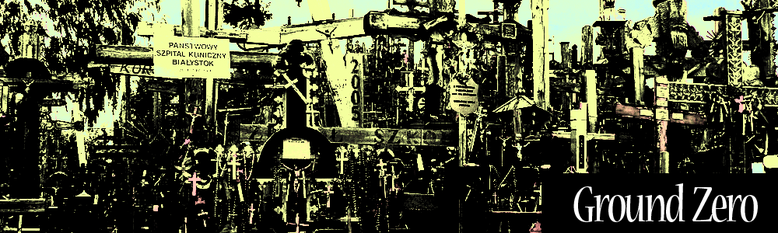 [CoC]Ground Zero - 夜間暇人の会