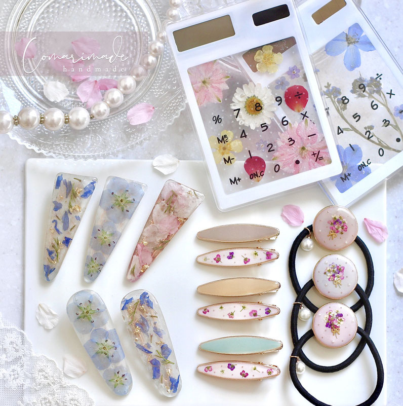 Comarimadeについて - Comarimade