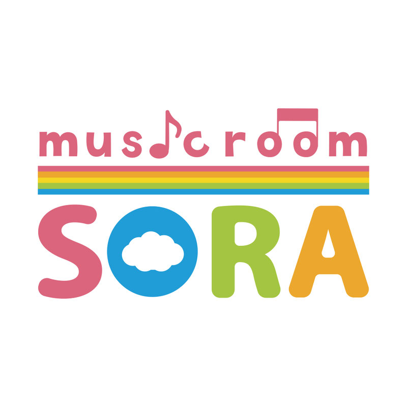 music room SORA (岐阜県大垣市の音楽教室） - musicroom-sora ページ！