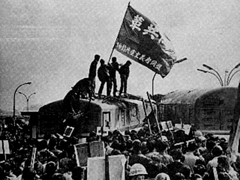 ”Nihon Sekigun-ha” - Historien om Japans 'Røde Armee Fraktion ...