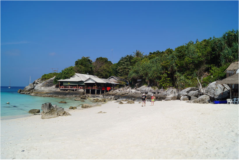 Koh Racha - Thailandreise Thailandinfo Visum Gesundheit Inseln ...