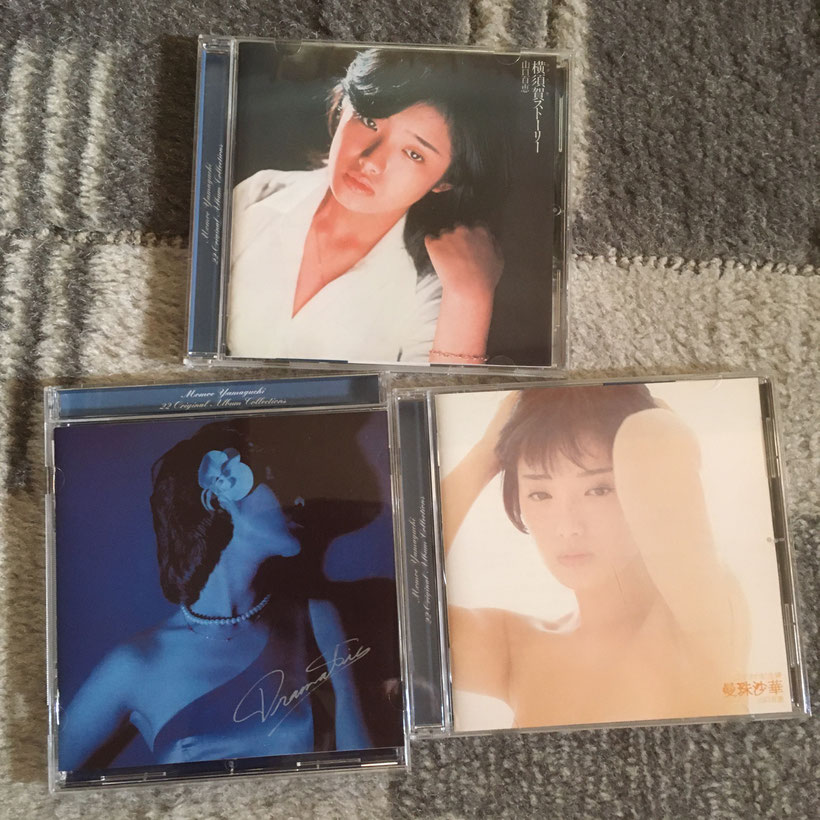 山口百恵 - tetsuyanishimura ページ！