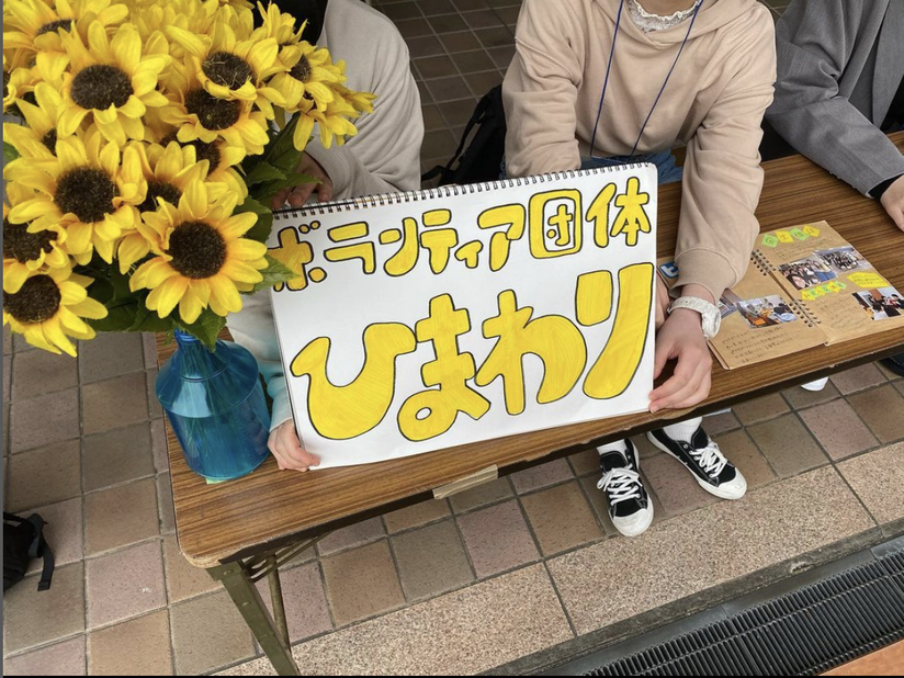 The 6th Star Haiku Contest - 星の俳句コンテスト特設サイト