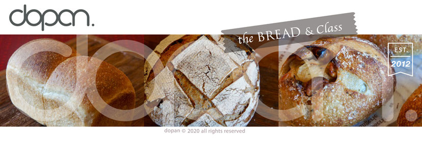 Dopan - 愛媛県 パン教室 Dopan
