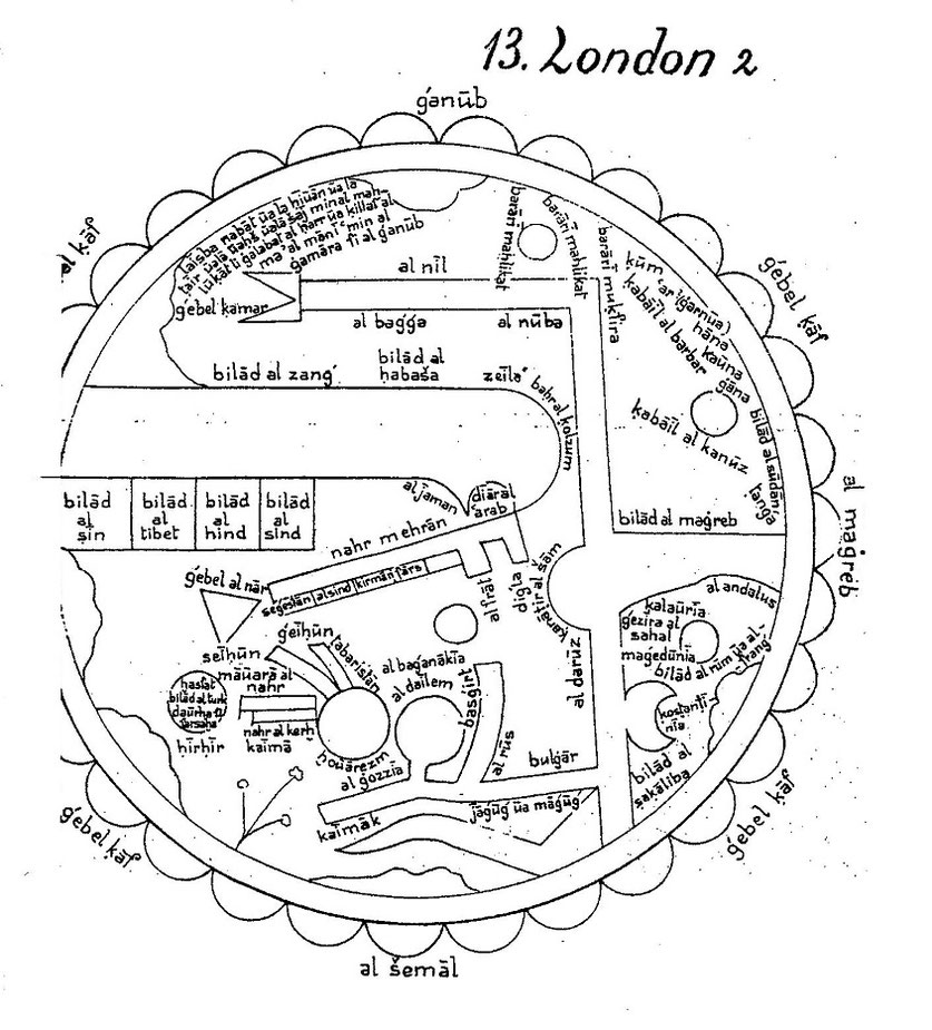 Ibn Al Wardi 1456 - pieterderideaux
