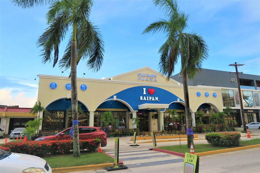 dfs DUTY FREE store - サイパン情報サイトSAIPAN