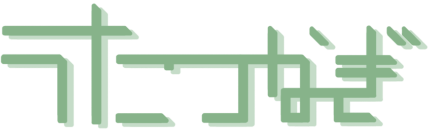 UST - うたつなぎ
