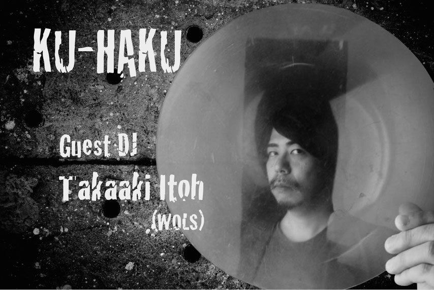 Ku-Haku Feat. Takaaki Itoh - Crazy Neo From Tokyo