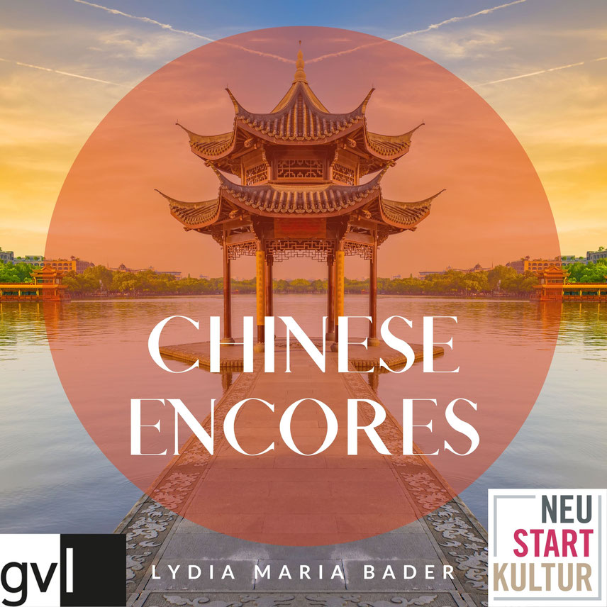 Discography - Lydia Maria Bader | Pianistin