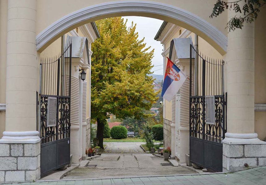 Tourism in Knjaževac, Serbia - Europe's Best Destinations