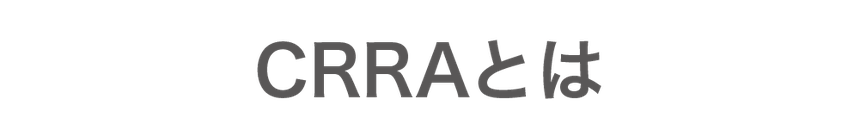 CRRA｜炭素回収技術研究機構 - CRRA