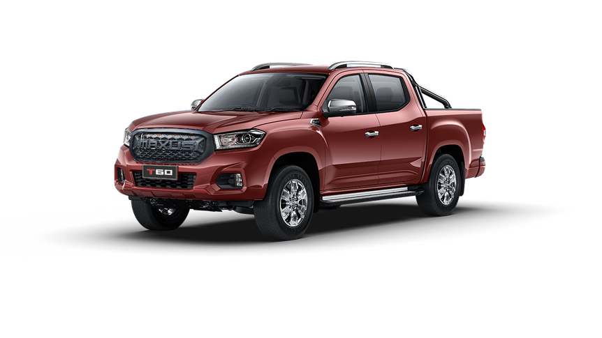 MAXUS - Free Car Manuals PDF, Wiring Diagram & Fault Codes DTC