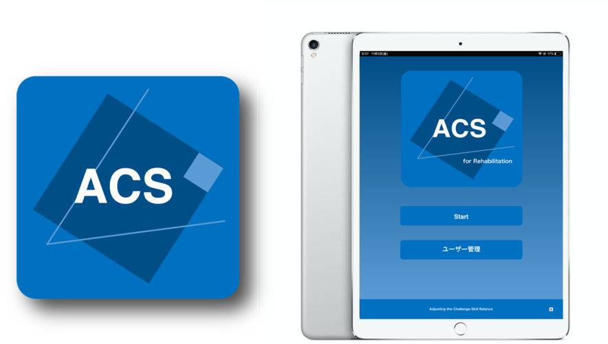 ACS for Rehabilitation : ACS-R / ACS-biz（iOS APP） - 心理学を応用した活動・目標支援メソッド